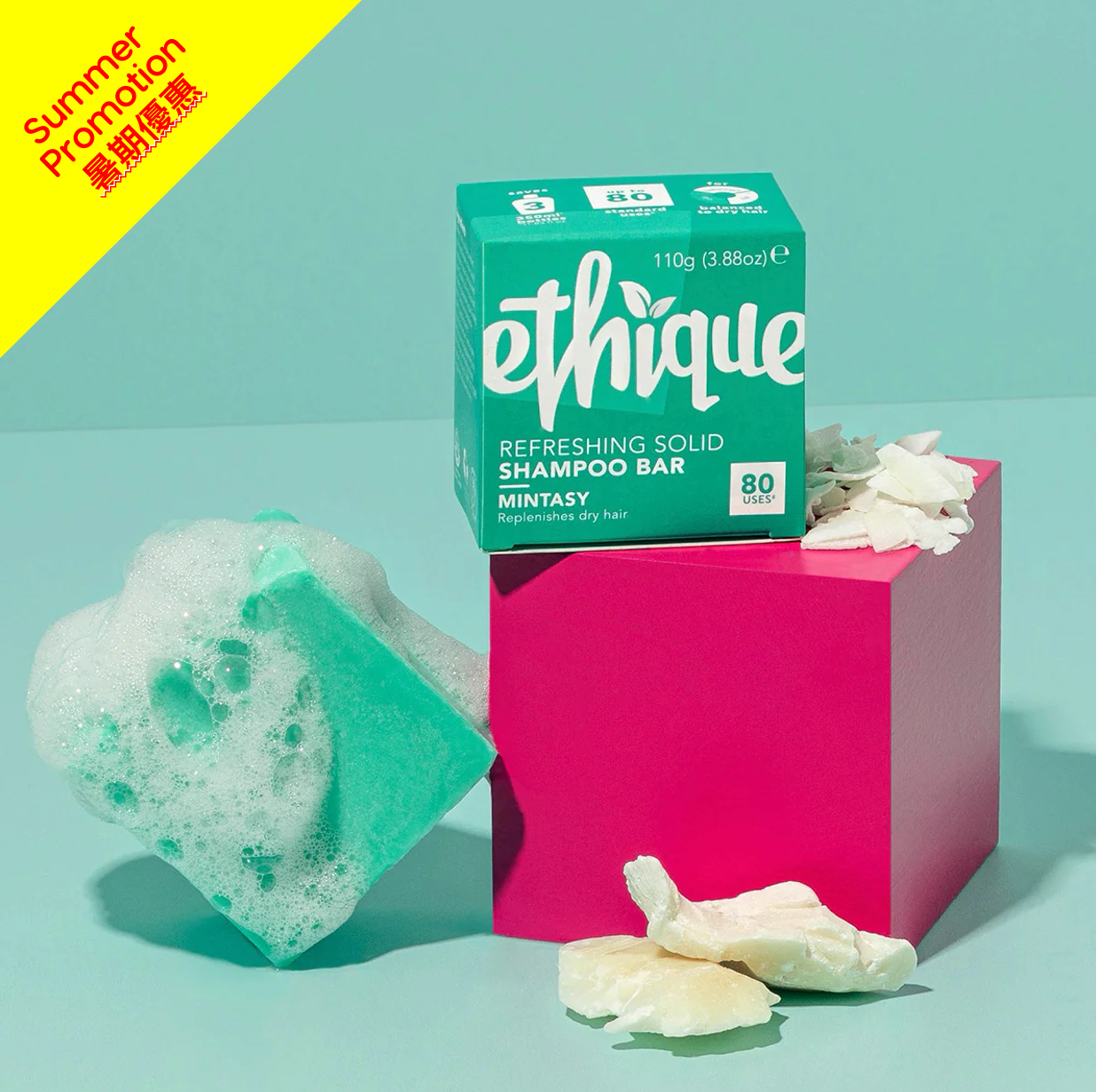 Ethique Shampoo Bar - Replenishing Soap Free Shampoo Bar for Dry Hair ...